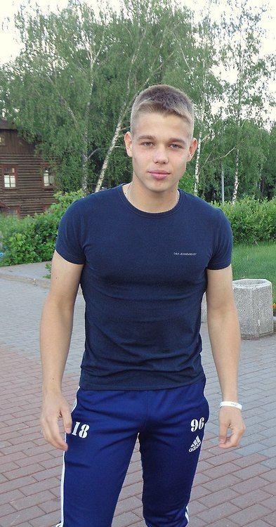 Foto De Attracted To Men