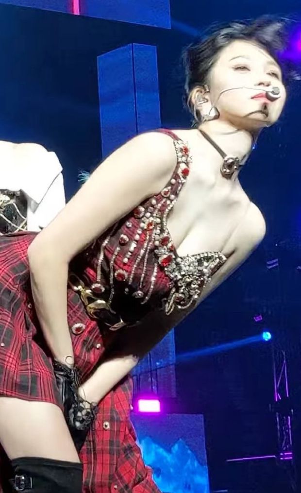 Mīna Dahyunlovertt