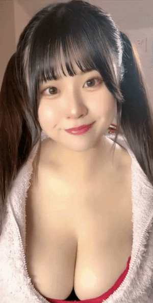 Tt264 Lovely Asian