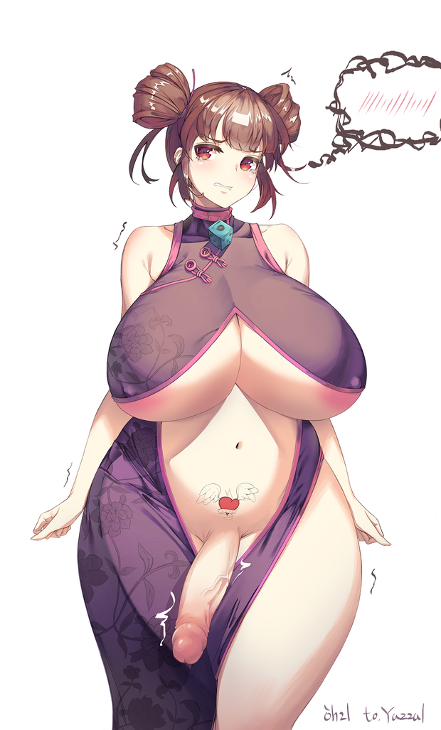 Dollmiko