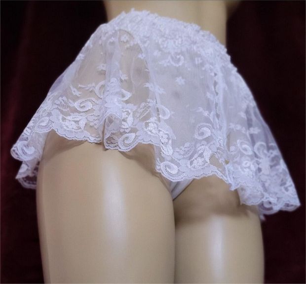 Short Lace Slip With Panties Silkenlace